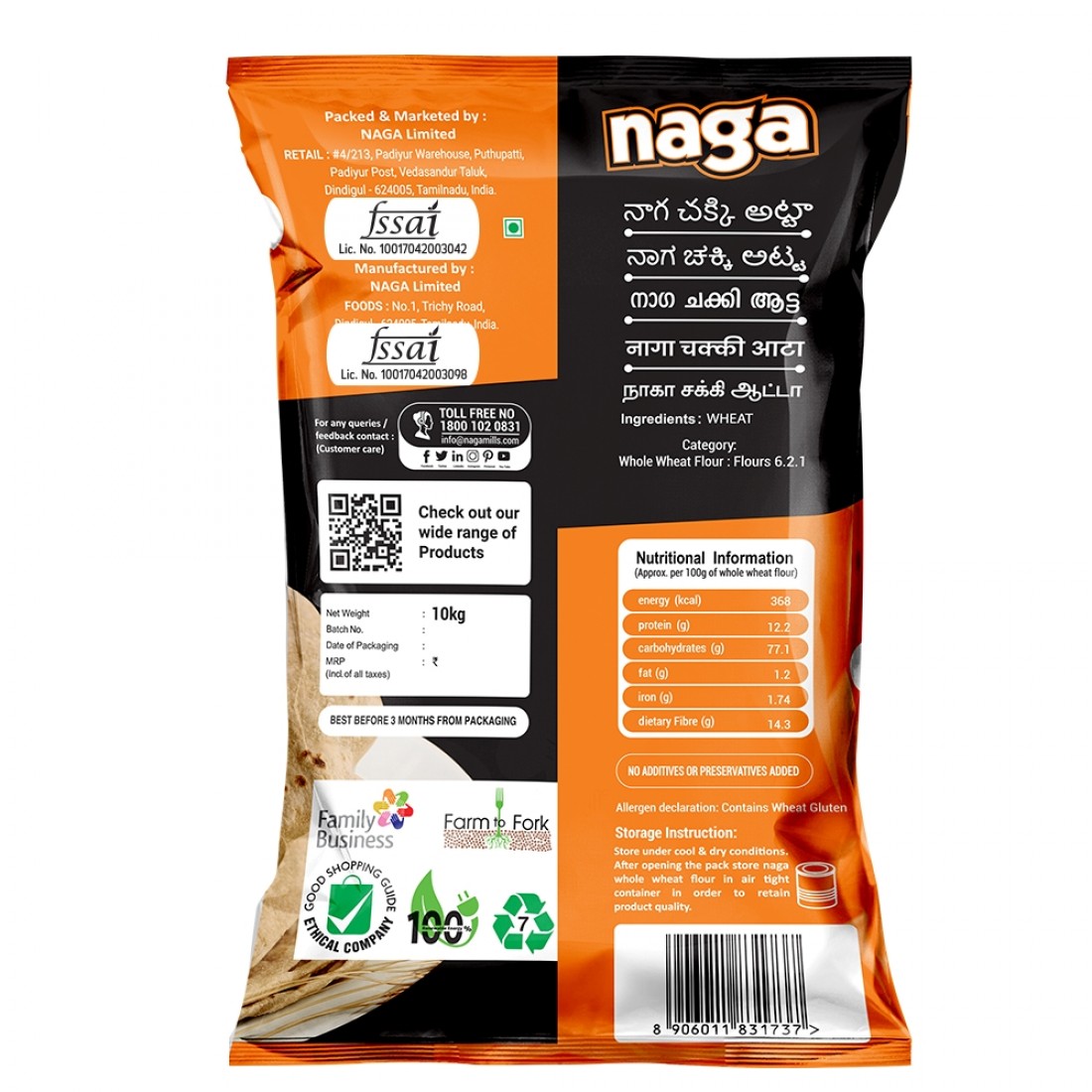 Naga Whole Wheat Atta 10kg