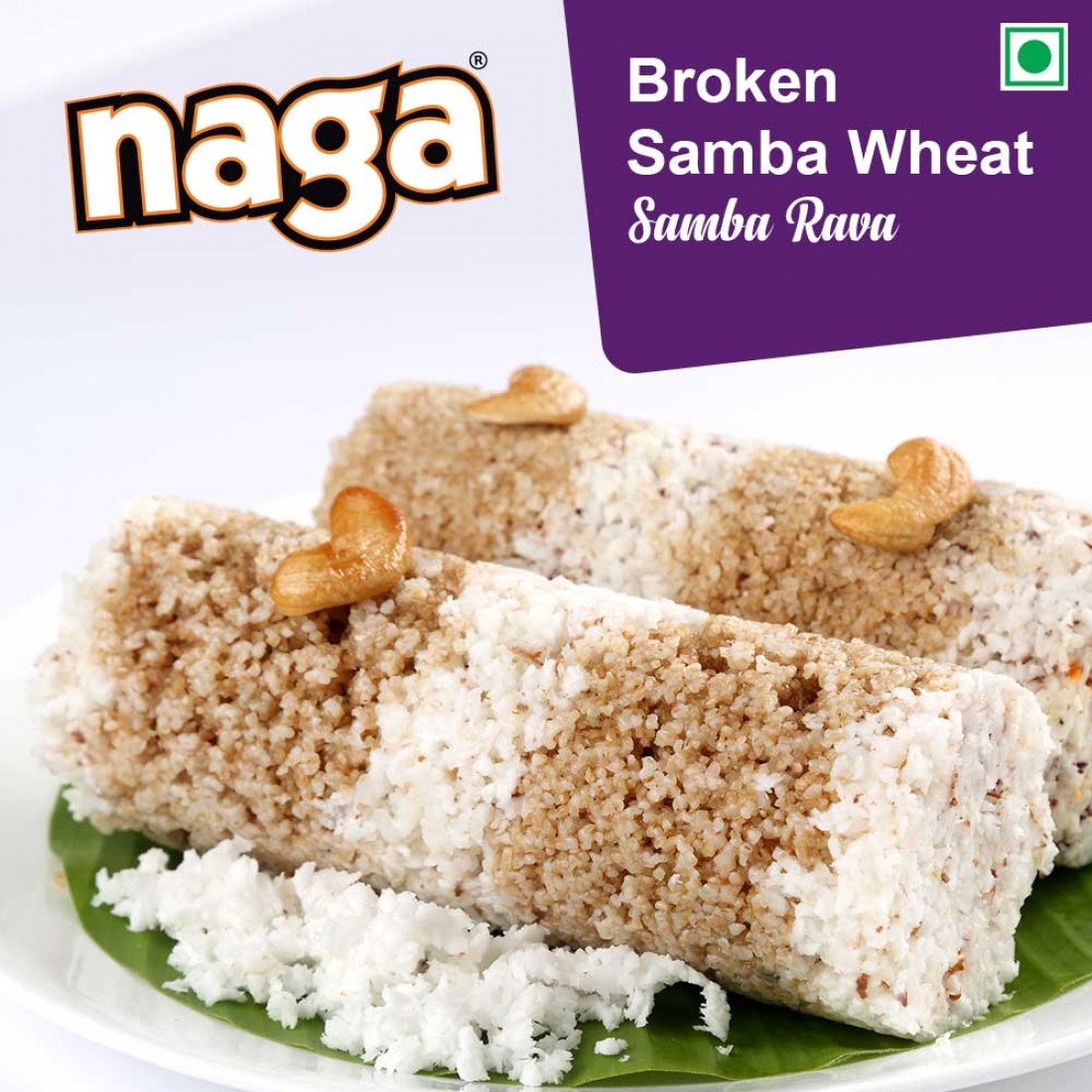 Naga Roasted Samba Rava 500g
