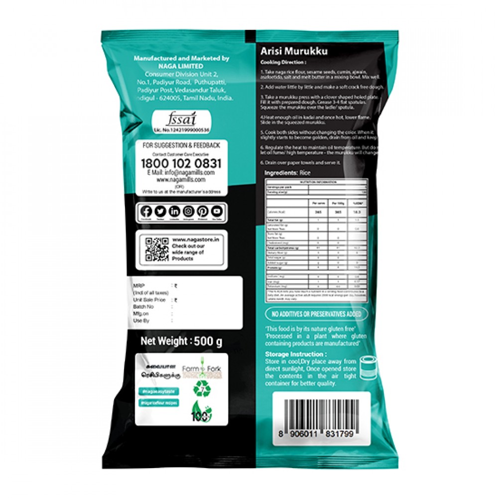 Naga Rice Flour 500g