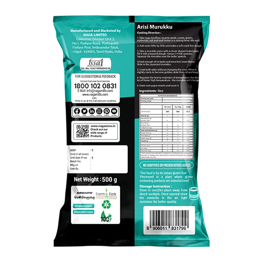 Naga Rice Flour 500g